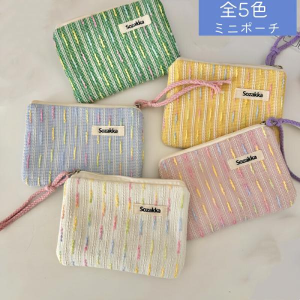 [商品概要] 女性や女の子向けの、ファスナー付き無地シンプルな小物・化粧品収納用コンパクトミニポーチです。[特徴]・軽量な素材でかさばらず、丈夫で長持ちします・薄型設計で中身を入れても膨らみすぎず、バッグ内をすっきり整理できます・汚れが目立...