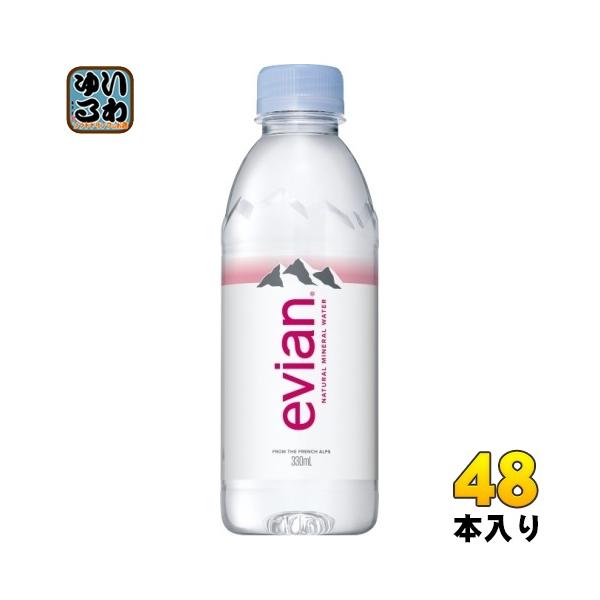 【送料無料／一部地域除く】【一個あたり 81円（税込）】フレンチアルプスの大自然に育まれた、ナチュラルミネラルウォーター。天然のカルシウムとマグネシウムのバランスに優れ、適度なミネラル含有量で、飲みやすくおいしい硬水です。■最短でのお届けを...