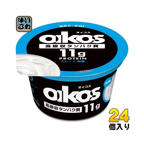 【送料無料／一部地域除く】【一個あたり 224円（税込）】高吸収タンパク質 プレーン・加糖ほどよい甘さで食べやすい。脂肪0とは思えないクリーミーで濃厚な食感。■最短でのお届けをご希望の場合は、お届け日の指定はしないでください■北海道・沖縄県...