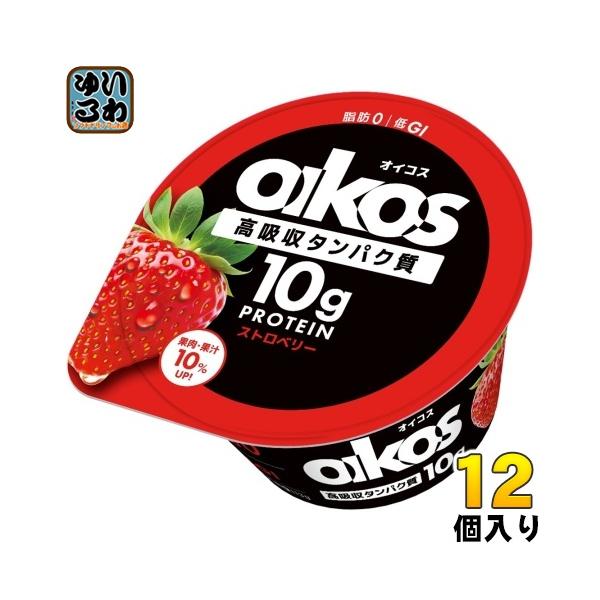 【送料無料／一部地域除く】【一個あたり 276円（税込）】より贅沢で芳醇ないちごの味わいが楽しめるよう、現行品対比で果肉・果汁を10%、増量いたしました。ほどよく甘酸っぱいストロベリーの果肉入りソースと、ヨーグルトの爽やかな酸味がマッチした...