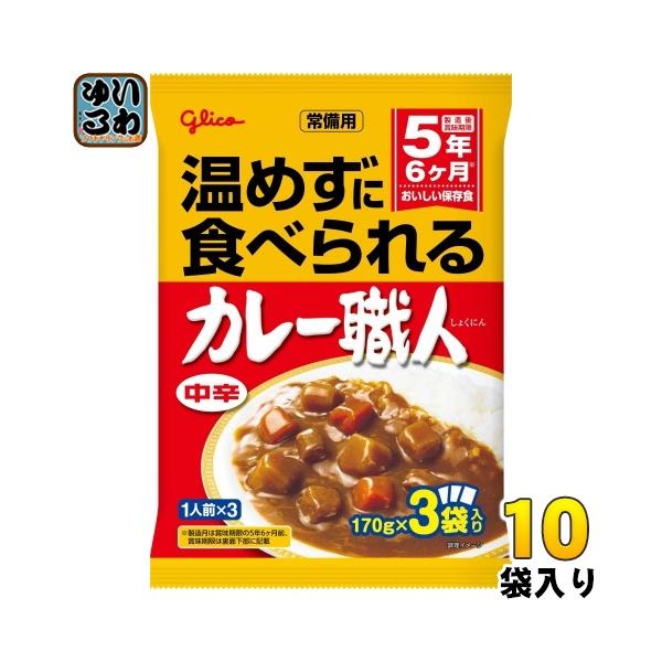 【送料無料／一部地域除く】【一個あたり 548円（税込）】植物油脂を使っているので、常温でもなめらかでおいしいカレーです。火が使えないなどの非常時に、そのままかけて食べられます。温めてもおいしく召し上がれます。製造後賞味期限は5年6ヵ月間で...