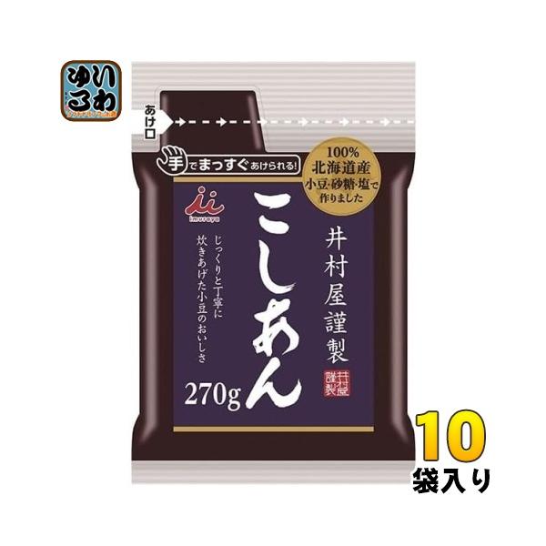 【送料無料／一部地域除く】【一個あたり 398円（税込）】●小豆、砂糖、塩の使用原料全てを北海道産に限定し、小豆の風味豊かなあんに仕上げています。●様々な用途に使用できる汎用性のある硬さに仕上げています。●ぜんざいやおはぎ等、お菓子作りをし...
