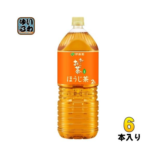 【送料無料／一部地域除く】【一個あたり 411円（税込）】国産一番茶を100%使用する、売上No.1ほうじ茶。茶葉の芯まで火入れし、香ばしい香りを高める焙煎。香りを発揚させるために、茶葉を膨らませ香りを引き立てる焙煎。■最短でのお届けをご希...