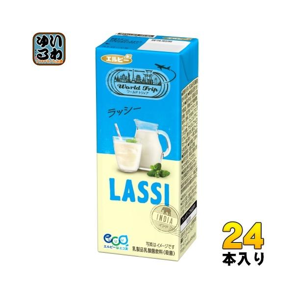 【送料無料／一部地域除く】【一個あたり 137円（税込）】仕事の休憩時間や仕事にほっと一息つきたいときに、インドを旅しながら、ラッシーの味わいで癒される、リラックス飲料です。■最短でのお届けをご希望の場合は、お届け日の指定はしないでください...