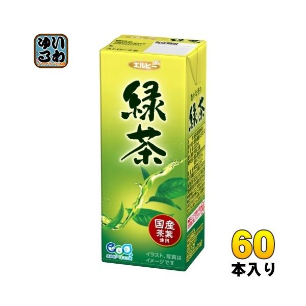 【送料無料／一部地域除く】【一個あたり 91円（税込）】国産茶葉をじっくり丁寧に抽出することで、さわやかな香りと旨味を楽しめる緑茶。後味の渋みが心地よくすっきりと飲みやすく食事に合う美味しいお茶としてリニューアル致します。■最短でのお届けを...