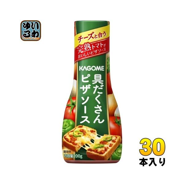 【賞味期限】2026/11/08【送料無料／一部地域除く】【一個あたり 260円（税込）】完熟トマト、ザク切りのたまねぎ、ピーマン、マッシュルームが入ったチーズに合うマイルドな味わいなので、家族みんなで楽しめるピザトーストを作ることができま...