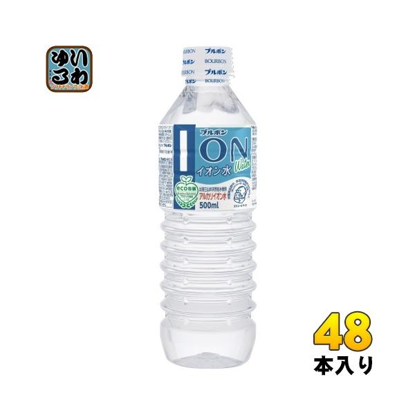 【賞味期限】2028/03/31【送料無料／一部地域除く】【一個あたり 87円（税込）】霊峰出羽三山の地下水系より採水したナチュラルミネラルウォーターを電気分解した、アルカリイオン水です。飲用としてだけではなく、コーヒーやお茶、炊飯や料理な...