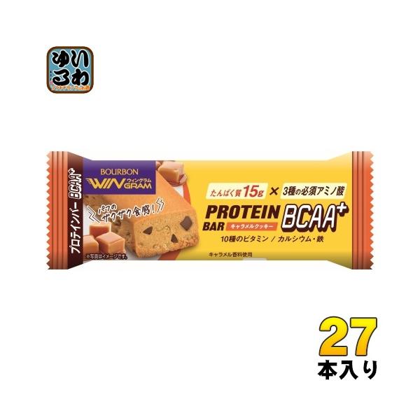 【賞味期限】2026/10/31【送料無料／一部地域除く】【一個あたり 146円（税込）】速やかに吸収されるBCAA、ゆっくりと吸収される大豆たんぱくを組み合わせることで、効率的なエネルギー補給を可能にした、日常で生まれる疲労の回復をサポー...