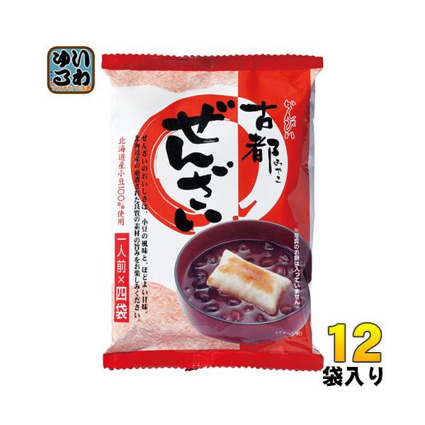 【送料無料／一部地域除く】【一個あたり 466円（税込）】■最短でのお届けをご希望の場合は、お届け日の指定はしないでください■北海道・沖縄県は別途送料が必要　　北海道 1個口あたり 715円（税込）　　沖縄県 1個口あたり 2,420円（税...
