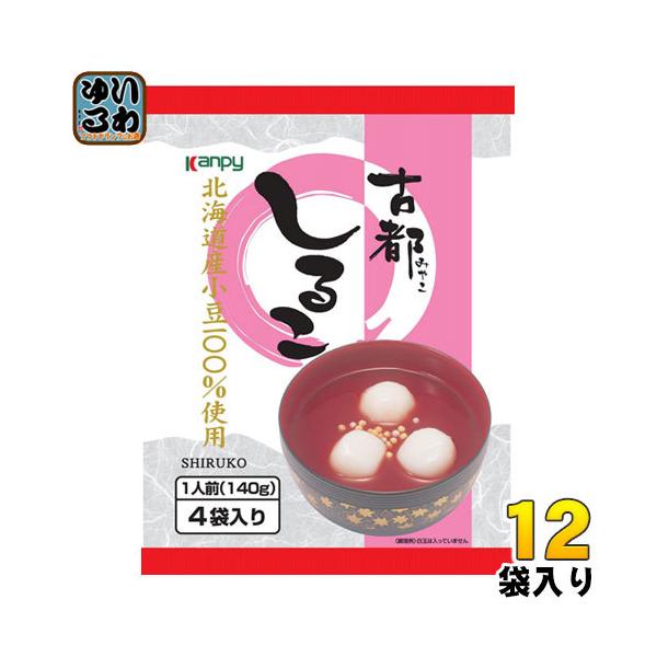 【送料無料／一部地域除く】【一個あたり 466円（税込）】■最短でのお届けをご希望の場合は、お届け日の指定はしないでください■北海道・沖縄県は別途送料が必要　　北海道 1個口あたり 715円（税込）　　沖縄県 1個口あたり 2,420円（税...