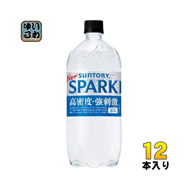 【送料無料／一部地域除く】【一個あたり 243円（税込）】直接飲んでも、割って飲んでもおいしい強炭酸水。■最短でのお届けをご希望の場合は、お届け日の指定はしないでください■北海道・沖縄県は別途送料が必要　　北海道 1個口あたり 715円（税...
