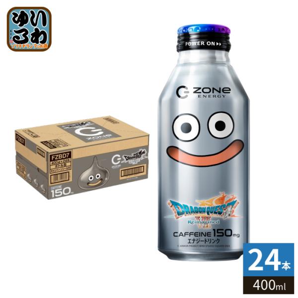 【送料無料／一部地域除く】【一個あたり 178円（税込）】HYPER ZONe ENERGY 400ml ドラゴンクエストコラボボトル缶です。■最短でのお届けをご希望の場合は、お届け日の指定はしないでください■北海道・沖縄県は別途送料が必要...