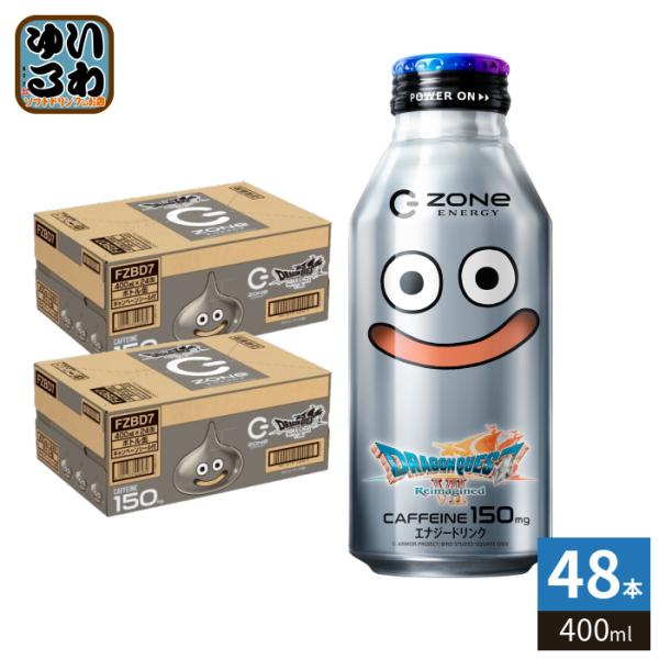 【送料無料／一部地域除く】【一個あたり 166円（税込）】HYPER ZONe ENERGY 400ml ドラゴンクエストコラボボトル缶です。■最短でのお届けをご希望の場合は、お届け日の指定はしないでください■北海道・沖縄県は別途送料が必要...