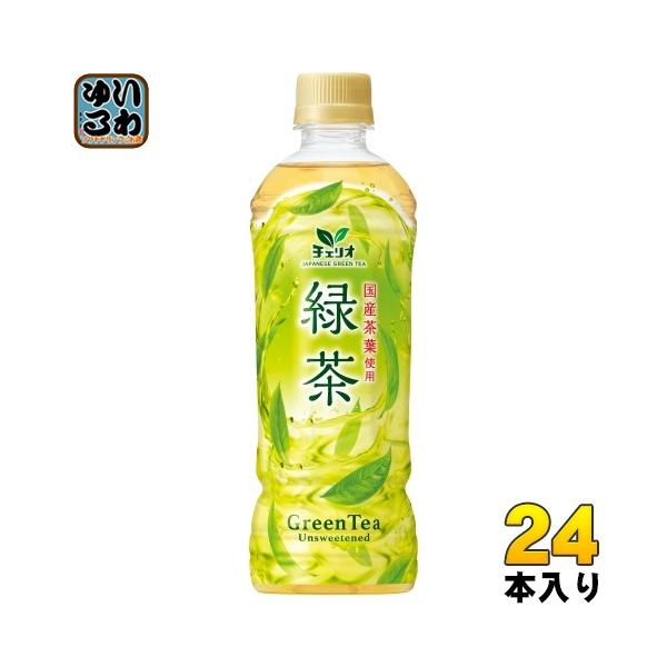 【送料無料／一部地域除く】【一個あたり 117円（税込）】国産茶葉を使用した、すっきりとした味わいが特徴の緑茶です。■最短でのお届けをご希望の場合は、お届け日の指定はしないでください■北海道・沖縄県は別途送料が必要　　北海道 1個口あたり ...