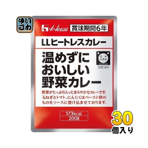 【賞味期限】2032/06/30【送料無料／一部地域除く】【一個あたり 210円（税込）】温めなくても滑らかな口当たりでしっかりとした旨みが味わえる、長期保管可能な備蓄食用カレーです。■最短でのお届けをご希望の場合は、お届け日の指定はしない...