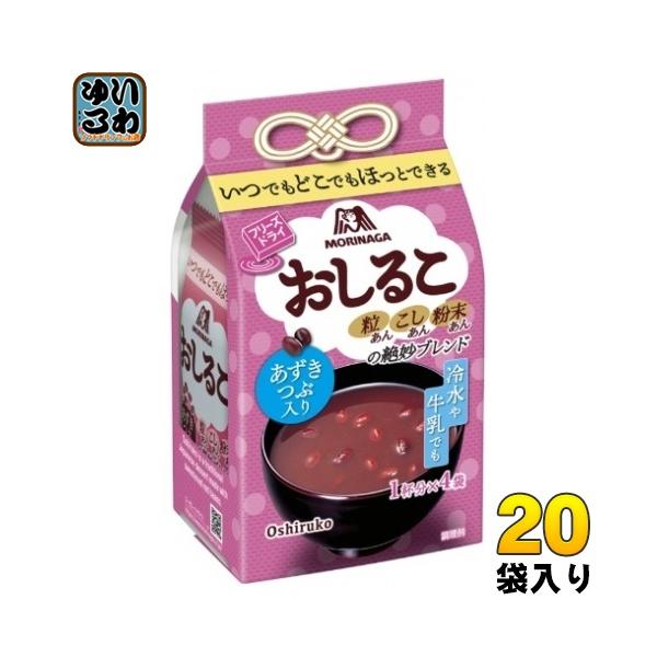 【賞味期限】2027/10/31【送料無料／一部地域除く】【一個あたり 420円（税込）】あずきがおいしいおしるこをフリーズドライにしました。持ち運びが手軽で、お湯や冷水で簡単に作れます。あずきのつぶも入った本格派で、おしるこ本来のこくとつ...