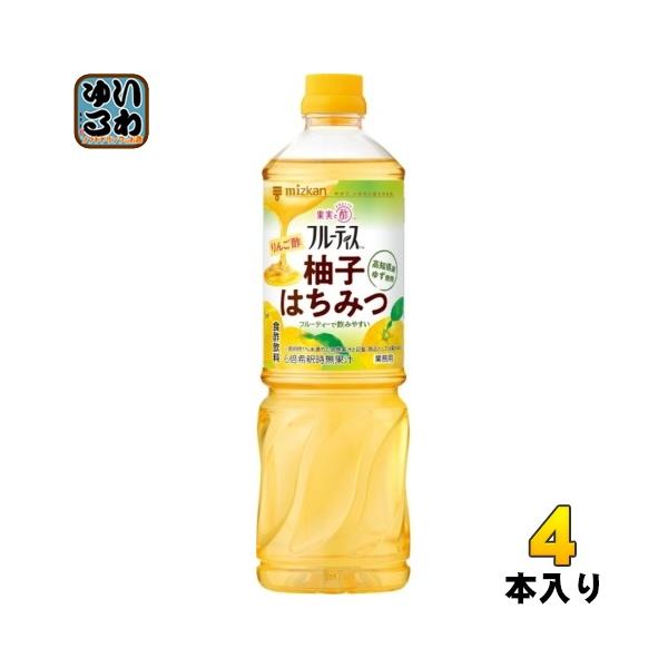 【賞味期限】2026/07/08【送料無料／一部地域除く】【一個あたり 1062円（税込）】水や炭酸水、牛乳等で割って、ソフトドリンクはもちろんカクテルやサワーなど、さまざまな飲料に幅広くお使いいただけます。また、ゼリーやアイスクリームなど...