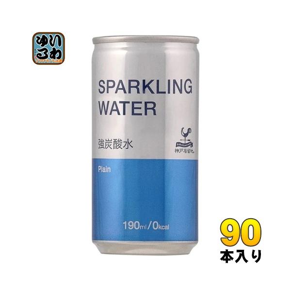 【賞味期限】2027/02/28【送料無料／一部地域除く】【一個あたり 54円（税込）】純水を100%使用して混じりけのない飲み口と刺激的な強炭酸が味わえるスパークリングウォーターです。そのまま飲んでも、カクテルや焼酎、果汁飲料の割り材とし...