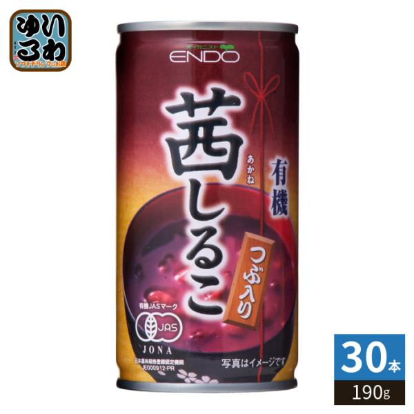 【送料無料／一部地域除く】【一個あたり 150円（税込）】有機JAS認証。粒入りしるこ。■最短でのお届けをご希望の場合は、お届け日の指定はしないでください■北海道・沖縄県は別途送料が必要　　北海道 1個口あたり 715円（税込）　　沖縄県 ...