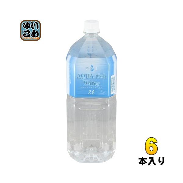 【賞味期限】2028/03/19【送料無料／一部地域除く】【一個あたり 542円（税込）】国産蒸留水「アクアリッチウォーター」は、最新の蒸留技術を用いて製造された、世界で最も高品質、高純度な蒸留水です。 定期的な放射能測定検査も行っており、...
