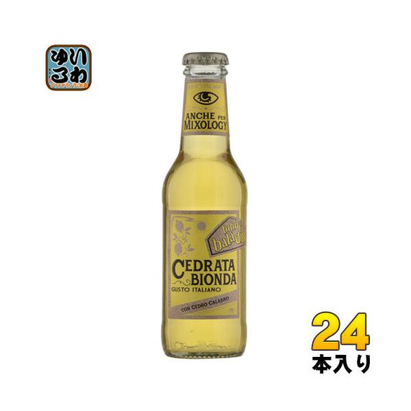 【賞味期限】2027/06/30【送料無料／一部地域除く】【一個あたり 265円（税込）】天然素材で作られた微炭酸仕上げ、優しい味わいのレモンソーダ。ディアマンテの柑橘系フルーツ「チェドロ」を使用。シンプルでキレのいい懐かしいあじわいです。...