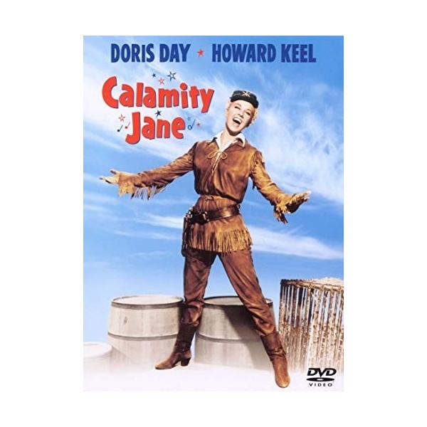 ★最安値に挑戦！迅速配送！★※商品により本社倉庫、第二倉庫、メーカー在庫に分かれます。納期遅れる場合もございます。カラミティ・ジェーンとワイルド・ビル 西部史に名高い2人の"世紀の恋"を綴るミュージカル・ウエスタン!＜仕様＞DVD出演: ハ...