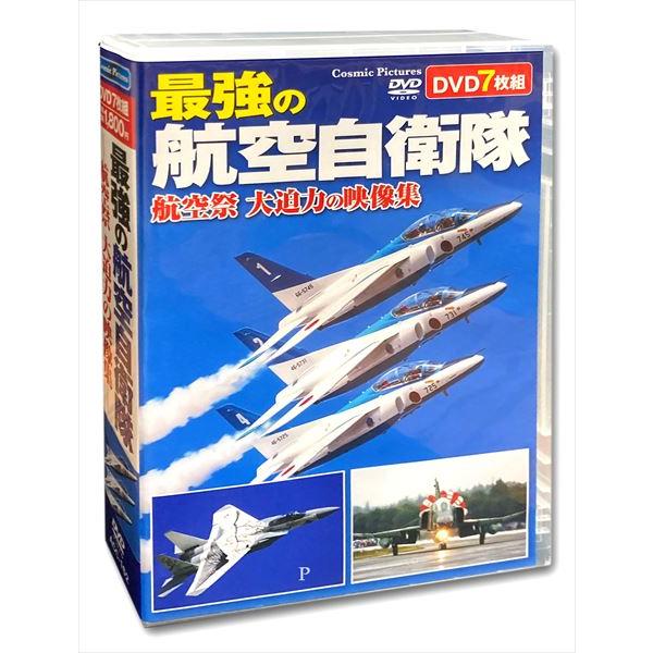 ★最安値に挑戦！迅速配送！★※商品により本社倉庫、第二倉庫、メーカー在庫に分かれます。納期遅れる場合もございます。＜仕様＞7枚組DVD＜収録内容＞出演: かじけんた, まさきかなこ, ひの亜紀, かじとおる, 奥泉愛子形式: 色リージョンコ...