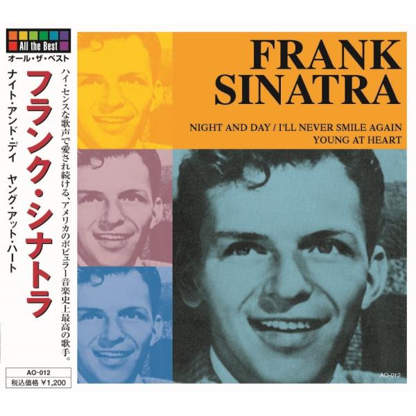 ハイ・センスな歌声で愛され続ける、アメリカの音楽史上最高の歌手。1. ナイト・アンド・デイ2. カム・フライ・ウィズ・ミー3. あなたはしっかり私のもの4. アイル・ネヴァー・スマイル・アゲイン5. スターダスト6. 恋と結婚7. アイ・ゲ...