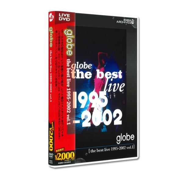 globe the best live 1995-2002 vol.1