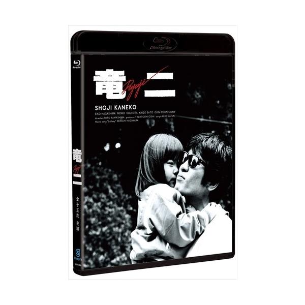 ※商品により本社倉庫、第二倉庫、メーカー在庫に分かれます。納期遅れる場合もございます。＜仕様＞Blu-ray＜収録内容＞形式: Color, Widescreenリージョンコード: リージョンA画面サイズ: 1.78:1ディスク枚数: 1販...