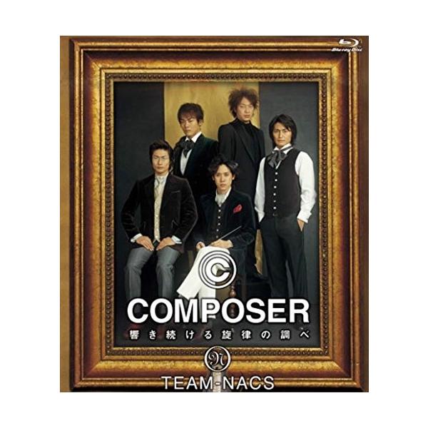 ★最安値に挑戦！迅速配送！★※商品により本社倉庫、第二倉庫、メーカー在庫に分かれます。納期遅れる場合もございます。北海道発、初の全国ツアー敢行! TEAM NACS最新舞台、胸を震わす感動の純愛群像劇! ＜仕様＞Blu-ray出演: TEA...