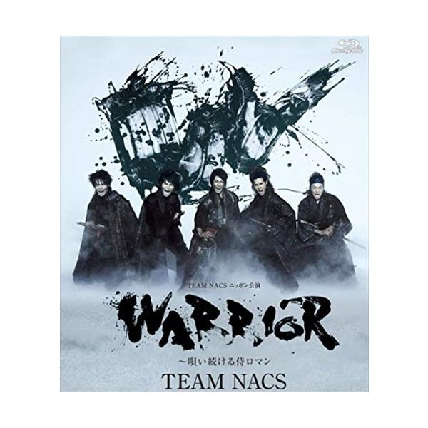 ★最安値に挑戦！迅速配送！★※商品により本社倉庫、第二倉庫、メーカー在庫に分かれます。納期遅れる場合もございます。「コノ国ヲ、守ル。」戦国時代を舞台にした歴史エンターテイメントの傑作! TEAM NACS3年ぶりの本公演はこうもド派手でカッ...