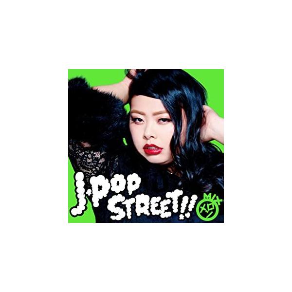 ★最安値に挑戦中！迅速配送！★＜仕様＞CD＜収録予定曲＞1.でんでんぱっしょん/ でんぱ組.inc2.行くぜっ!怪盗少女/ ももいろクローバー3.ミロク乃ハナ/ アルスマグナ4.for YOU。/ ハジ→5.タカラモノ この声がなくなるまで...