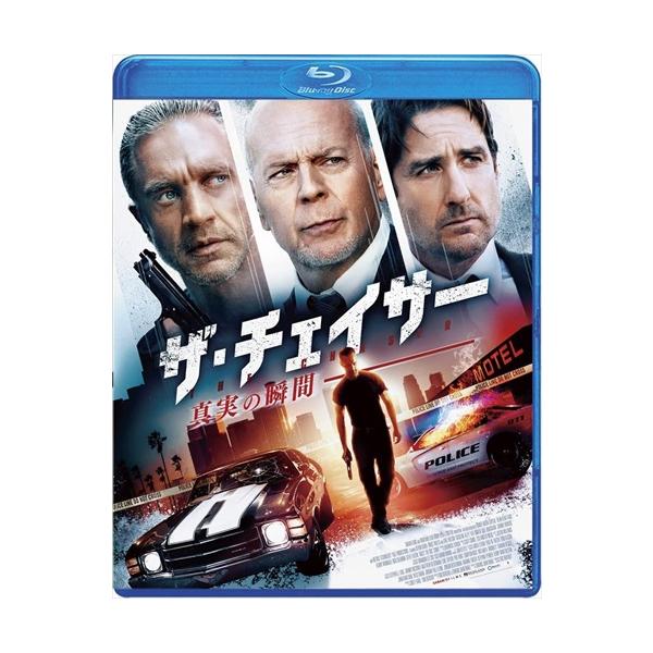 ★最安値に挑戦！迅速配送！★※商品により本社倉庫、第二倉庫、メーカー在庫に分かれます。納期遅れる場合もございます。※発売日後のお届けとなる場合もございます。＜仕様＞Blu-ray＜収録内容＞カラー/16:9LBシネマスコープHi-Def/本...