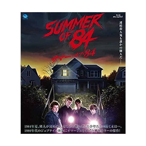 ★最安値に挑戦！迅速配送！★※商品により本社倉庫、第二倉庫、メーカー在庫に分かれます。納期遅れる場合もございます。1980年代にオマージュを捧げた青春ホラー。＜仕様＞Blu-ray＜収録内容＞1984年、オレゴン州イプスウィッチ。緑豊かな郊...