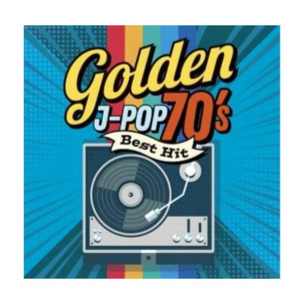 ★最安値に挑戦中！迅速配送！★＜仕様＞CD＜収録予定曲＞1.YOUNG MAN Y.M.C.A/ 西城秀樹2.魅せられて/ ジュディ・オング3.異邦人/ 久保田早紀4.セクシャルバイオレットNo.1/ 桑名正博5.SACHIKO/ ばんばひ...