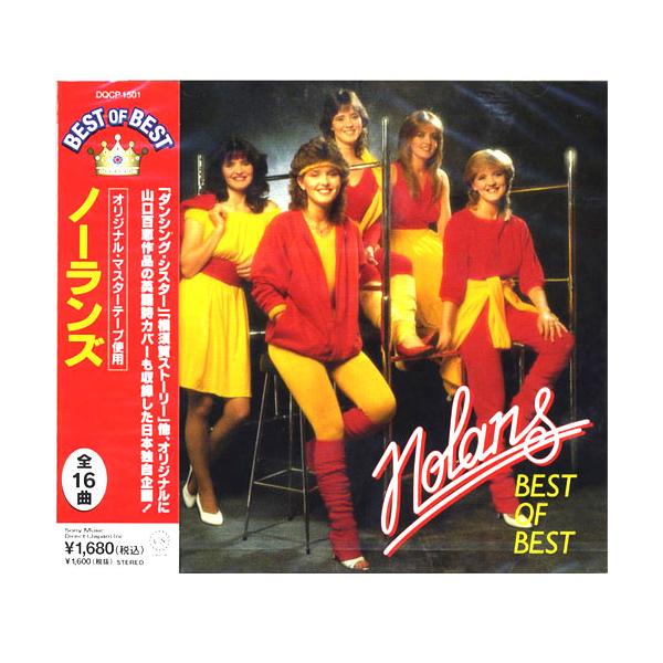 ソフトバンクのCMにも起用され変わらぬ人気を誇っているノーランズ。日本発売シングルA面曲に2005年最新録音、山口百恵作品の英語詞カヴァー曲も収録した日本独自企画のCDです。【収録曲】1. ダンシング・シスター I'm　In　Mood　Fo...