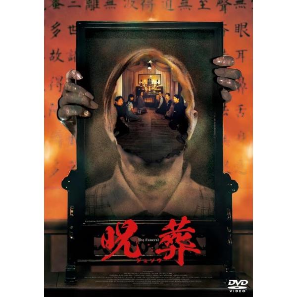 【発売日：2024年12月20日】★最安値に挑戦！迅速配送！★※商品により本社倉庫、第二倉庫、メーカー在庫に分かれます。納期遅れる場合もございます。※発売日後のお届けとなる場合もございます。※仕様・収録内容は告知なく変更になる場合がございま...