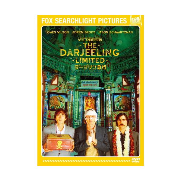 ★最安値に挑戦！迅速配送！★※商品により本社倉庫、第二倉庫、メーカー在庫に分かれます。納期遅れる場合もございます。※発売日後のお届けとなる場合もございます。＜仕様＞DVD＜収録内容＞監督:ウェス・アンダーソンメディア形式:カラー, ドルビー...