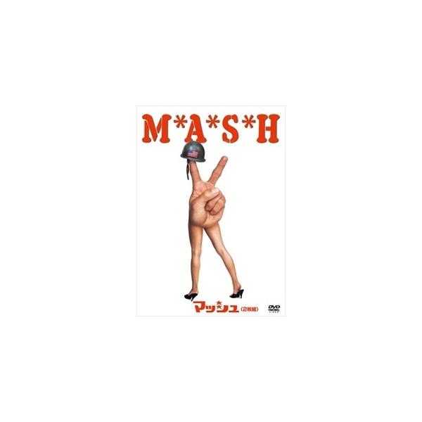 ★最安値に挑戦！迅速配送！★※商品により本社倉庫、第二倉庫、メーカー在庫に分かれます。納期遅れる場合もございます。＜仕様＞2DVD＜収録内容＞出演: ドナルド・サザーランド, エリオット・グールド, トム・スケリット, ロバート・デュバル,...