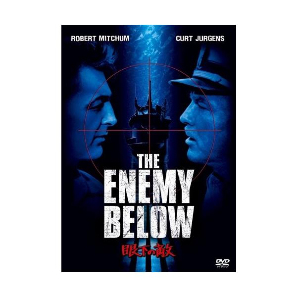 ★最安値に挑戦！迅速配送！★※商品により本社倉庫、第二倉庫、メーカー在庫に分かれます。納期遅れる場合もございます。＜仕様＞DVD＜収録内容＞出演: ロバート・ミッチャム, クルト・ユルゲンス, アル・ヘディソン, セオドア・バイケル, ラッ...