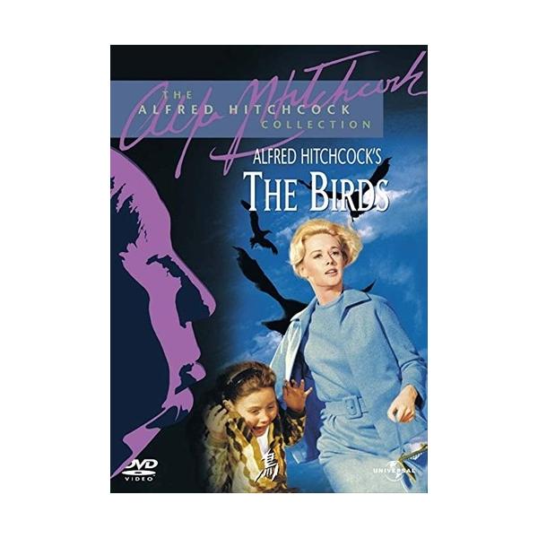 ※商品により本社倉庫、第二倉庫、メーカー在庫に分かれます。納期遅れる場合もございます。空を黒く染めて襲来する鳥の群れ。鬼才ヒッチコックの傑作パニック。【キャスト】ロッド・テイラー/ティッピ・ヘドレン/ジェシカ・ダンディ【スタッフ】製作・監督...