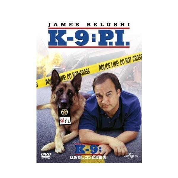 ★最安値に挑戦！迅速配送！★※商品により本社倉庫、第二倉庫、メーカー在庫に分かれます。納期遅れる場合もございます。引退間近の刑事ドゥーリーが、ひょんなことから、武装強盗事件の容疑者にされてしまった!人気シリーズ第2弾。＜仕様＞DVD＜収録内...