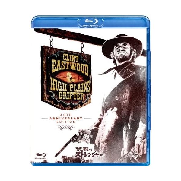 ★最安値に挑戦！迅速配送！★※商品により本社倉庫、第二倉庫、メーカー在庫に分かれます。納期遅れる場合もございます。＜仕様＞Blu-ray＜収録内容＞アスペクト比 : 2.35:1メディア形式 : 色, ドルビー, レターボックス化時間 : ...