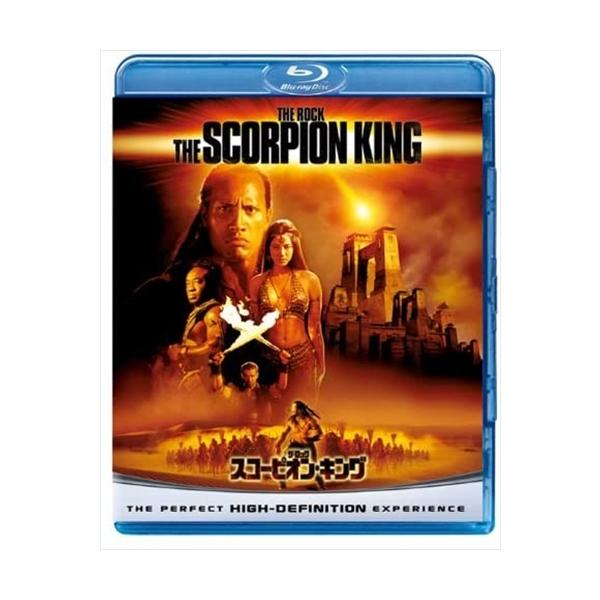 ★最安値に挑戦！迅速配送！★※商品により本社倉庫、第二倉庫、メーカー在庫に分かれます。納期遅れる場合もございます。あの感動との再会を新たな感動との出会いをユニバーサル 100周年ユニバーサル　シネマ・コレクション　ブルーレイ新たなる「ハムナ...