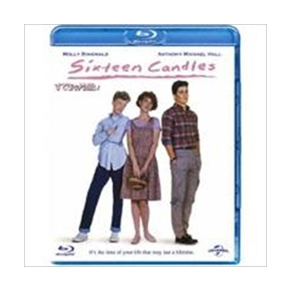 ★最安値に挑戦！迅速配送！★※商品により本社倉庫、第二倉庫、メーカー在庫に分かれます。納期遅れる場合もございます。80年代青春映画の名作!素直になれない16歳の女のコ 人生最悪で最高のマイ・バースデイ!【初BD化】コメディ映画を手掛けるジョ...