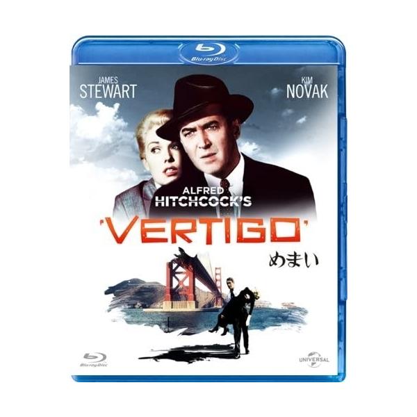 ★最安値に挑戦！迅速配送！★※商品により本社倉庫、第二倉庫、メーカー在庫に分かれます。納期遅れる場合もございます。ヒッチコック監督が多彩な映像表現を駆使し、後の映画作家に多大な影響を与えた代表作。警察を辞職したスコティは、旧友の頼みで彼の妻...