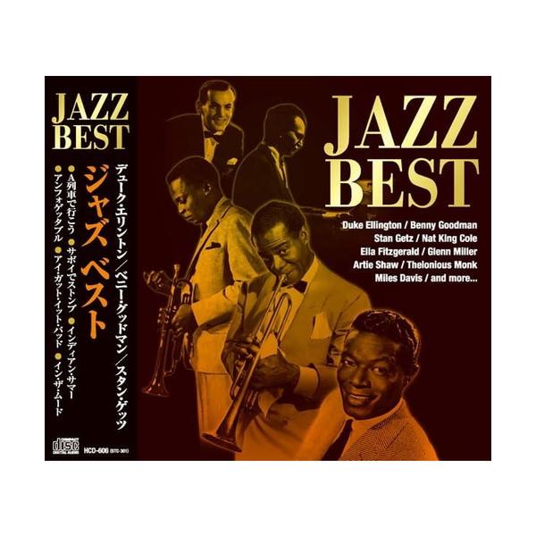 ★最安値に挑戦！迅速配送！★※商品により本社倉庫、第二倉庫、メーカー在庫に分かれます。納期遅れる場合もございます。※発売日後のお届けとなる場合もございます。ベストヒット20曲収録＜仕様＞CD梱包サイズ:14.3x12.5x1.2cm;70g...