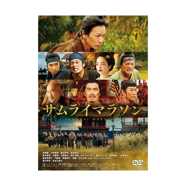 ★最安値に挑戦！迅速配送！★※商品により本社倉庫、第二倉庫、メーカー在庫に分かれます。納期遅れる場合もございます。＜仕様＞DVD＜収録内容＞アスペクト比 : 2.35:1監督 : バーナード・ローズメディア形式 : 色, ドルビー, ワイド...