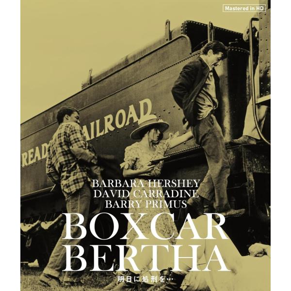 【発売日：2025年11月28日】衝撃の商業映画デビュー作！